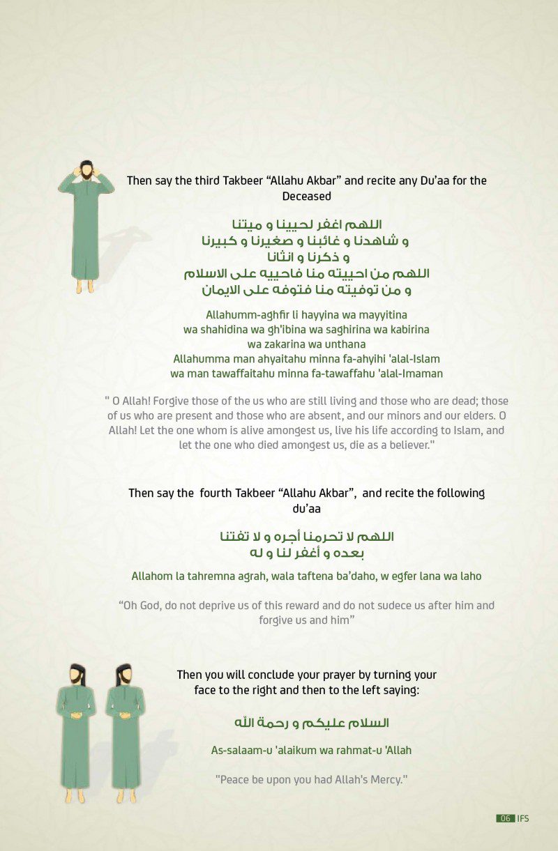 The Islamic Funeral Society - Al Rashid Mosque