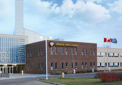 Welcome to Al Rashid Mosque - Al Rashid Mosque