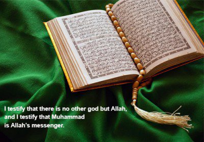 Welcome to Al Rashid Mosque - Al Rashid Mosque